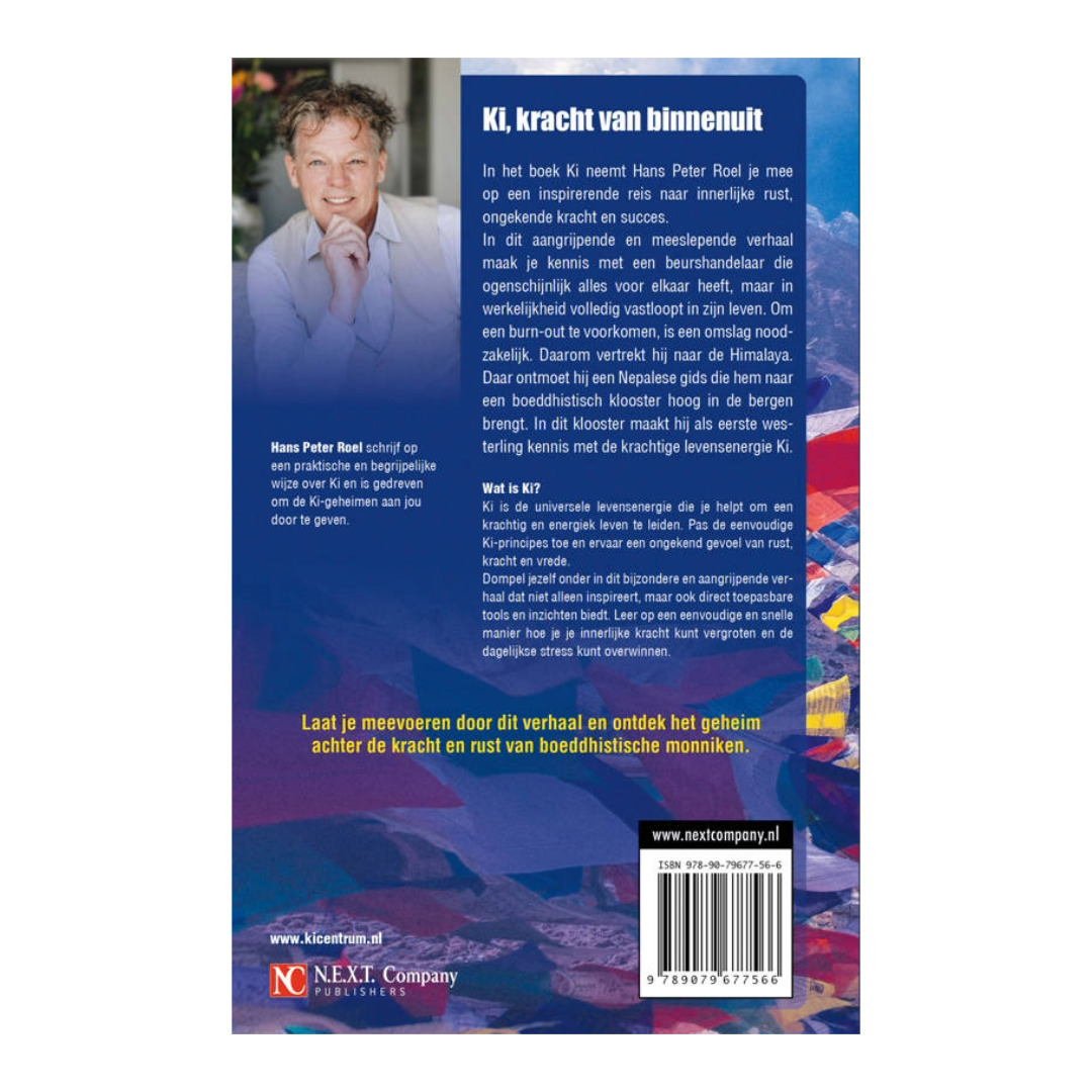 Ki • Hans Peter Roel | Kracht van binnenuit | Bloom